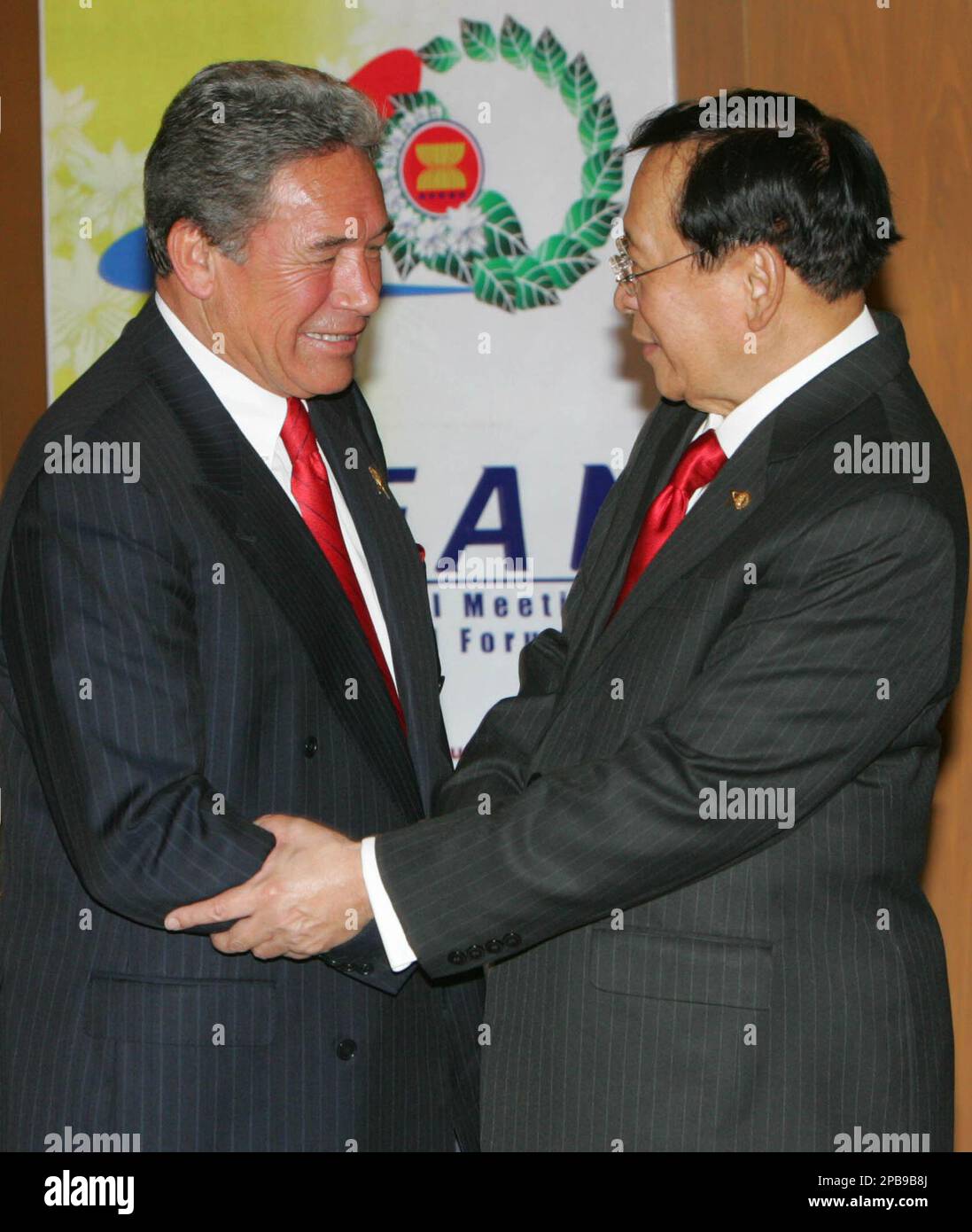 Philippine Foreign Affairs Secretary Alberto Romulo, right, welcomes ...