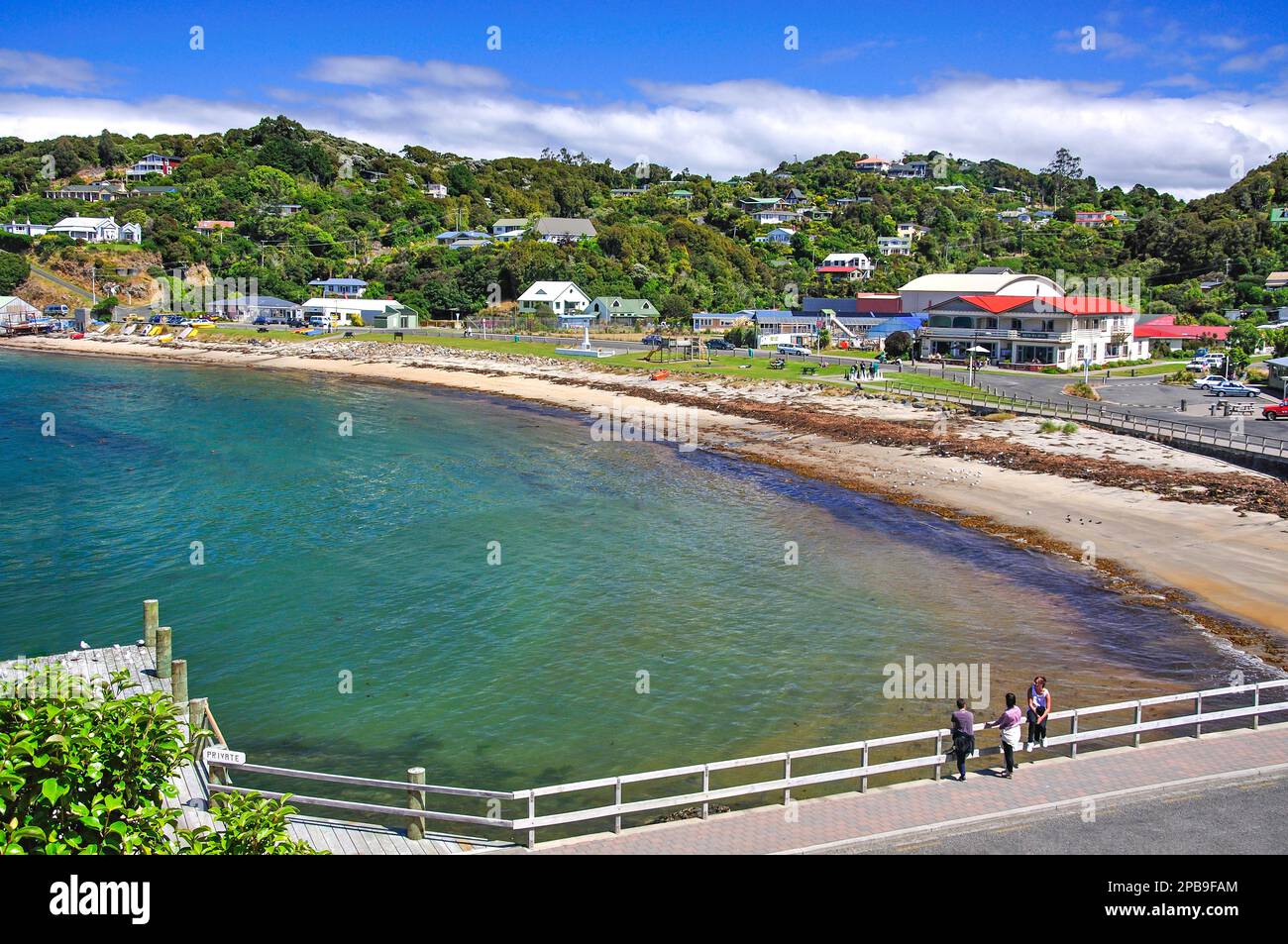 Oban town centre hi-res stock photography and images - Alamy