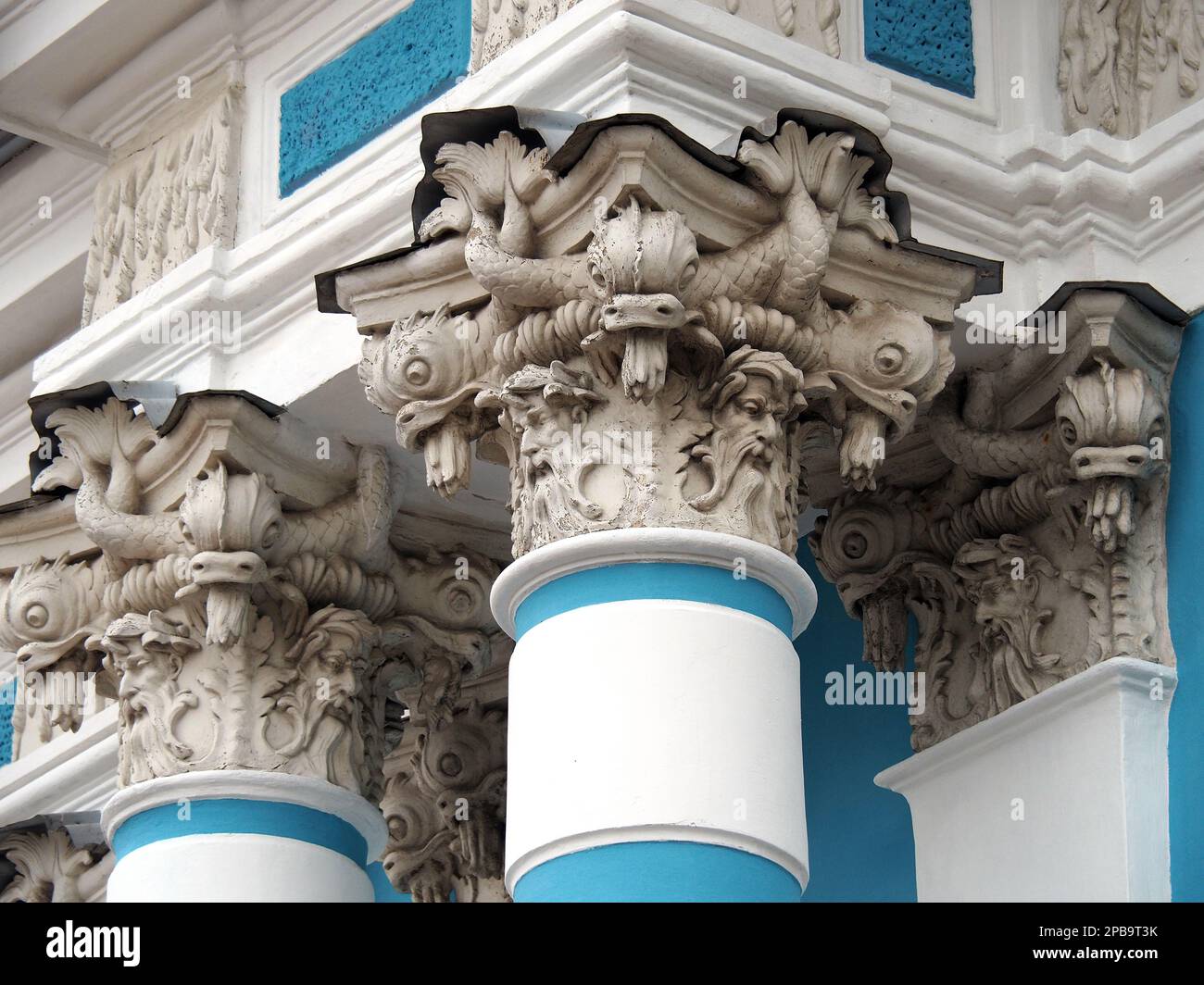 column, Grotto Pavilion, Tsarskoye Selo (Tsar's Village), Pushkin ...