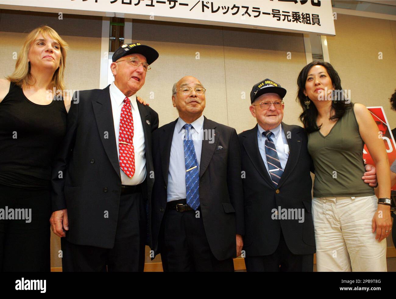 Film producer Linda Hoaglund, left, and film director Risa Morimoto ...