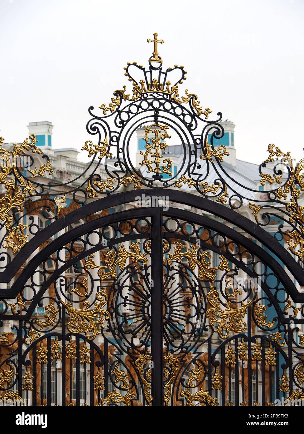 ornate gate, Tsarskoye Selo (Tsar's Village), Pushkin, Pushkinsky ...