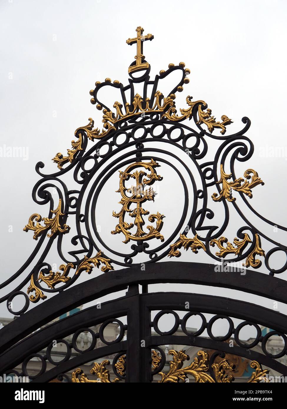 ornate gate, Tsarskoye Selo (Tsar's Village), Pushkin, Pushkinsky ...