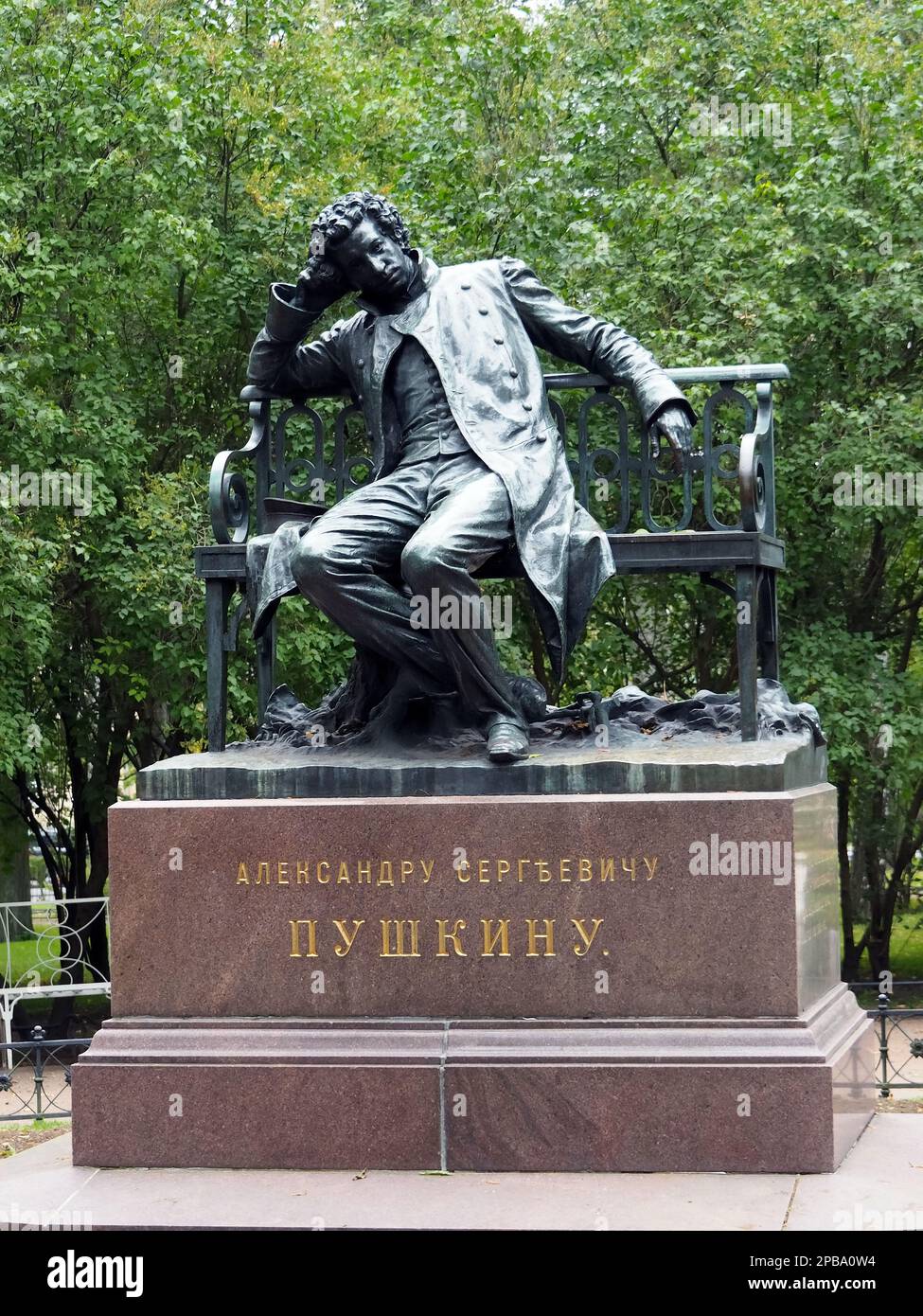 Statue of Pushkin (Alexander Sergeyevich Pushkin) Russian poet ...