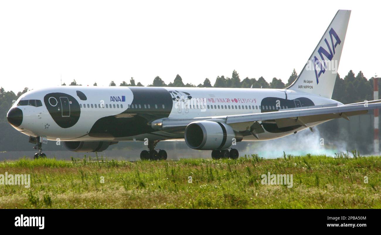 Japan's No. 2 carrier, All Nippon Airways Boeing 767-300ER "Fly Panda ...