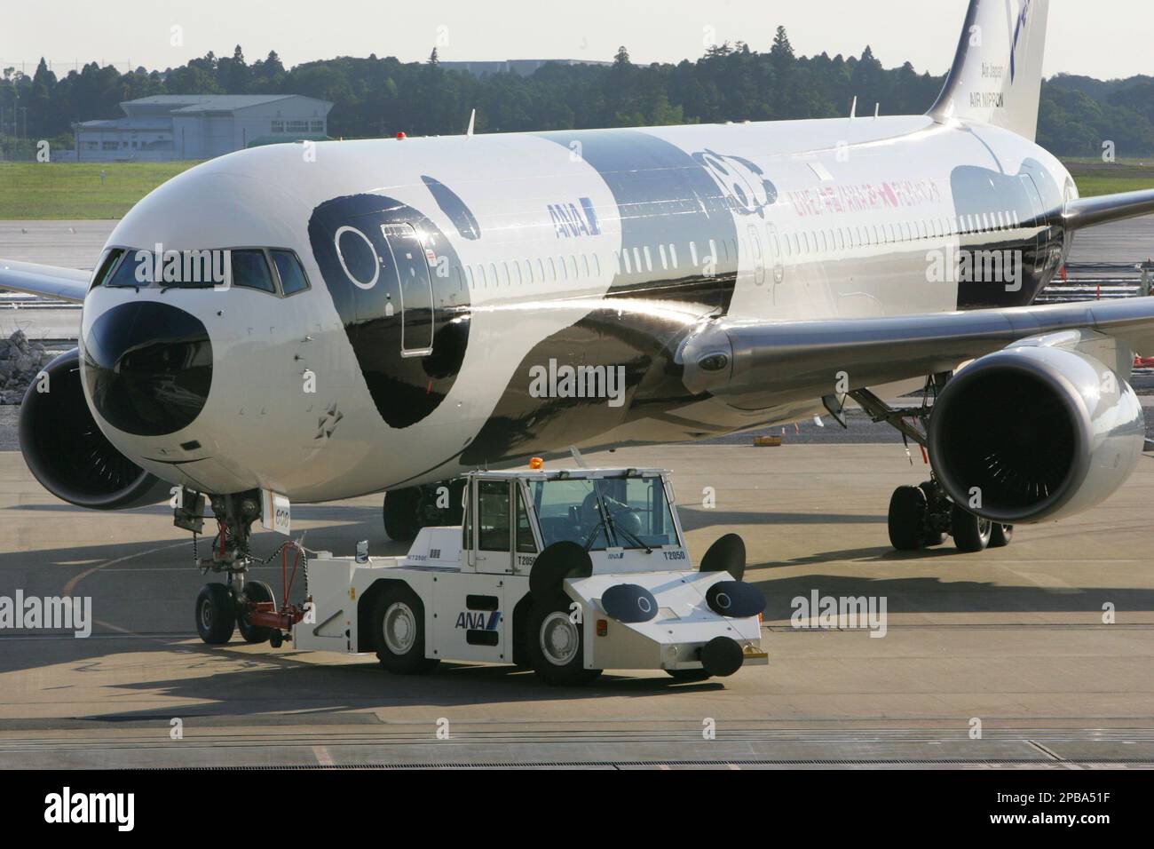 Japan's No. 2 carrier, All Nippon Airways Boeing 767-300ER "Fly Panda ...