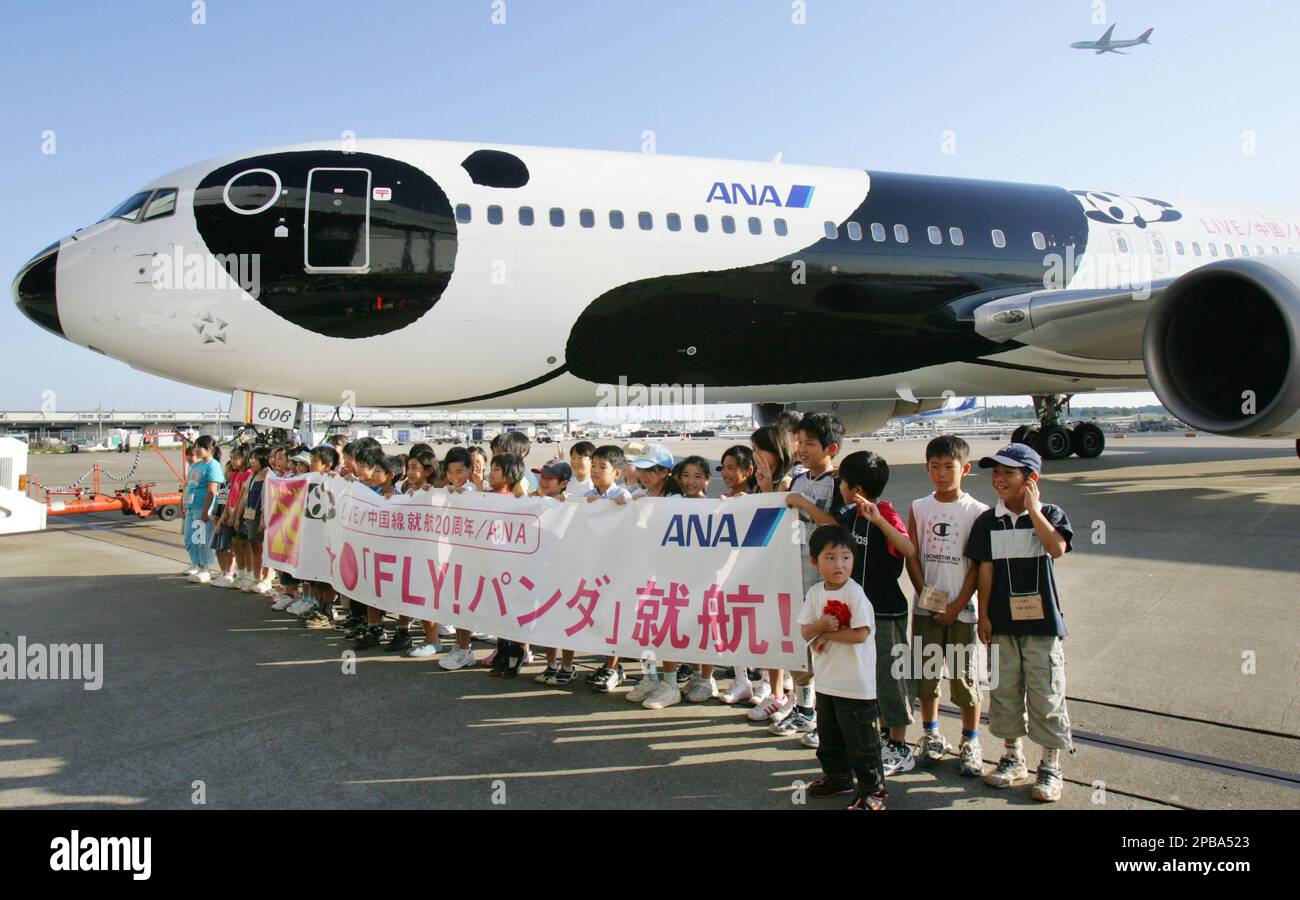 In front of Japan's No. 2 carrier, All Nippon Airways Boeing 767-300ER ...