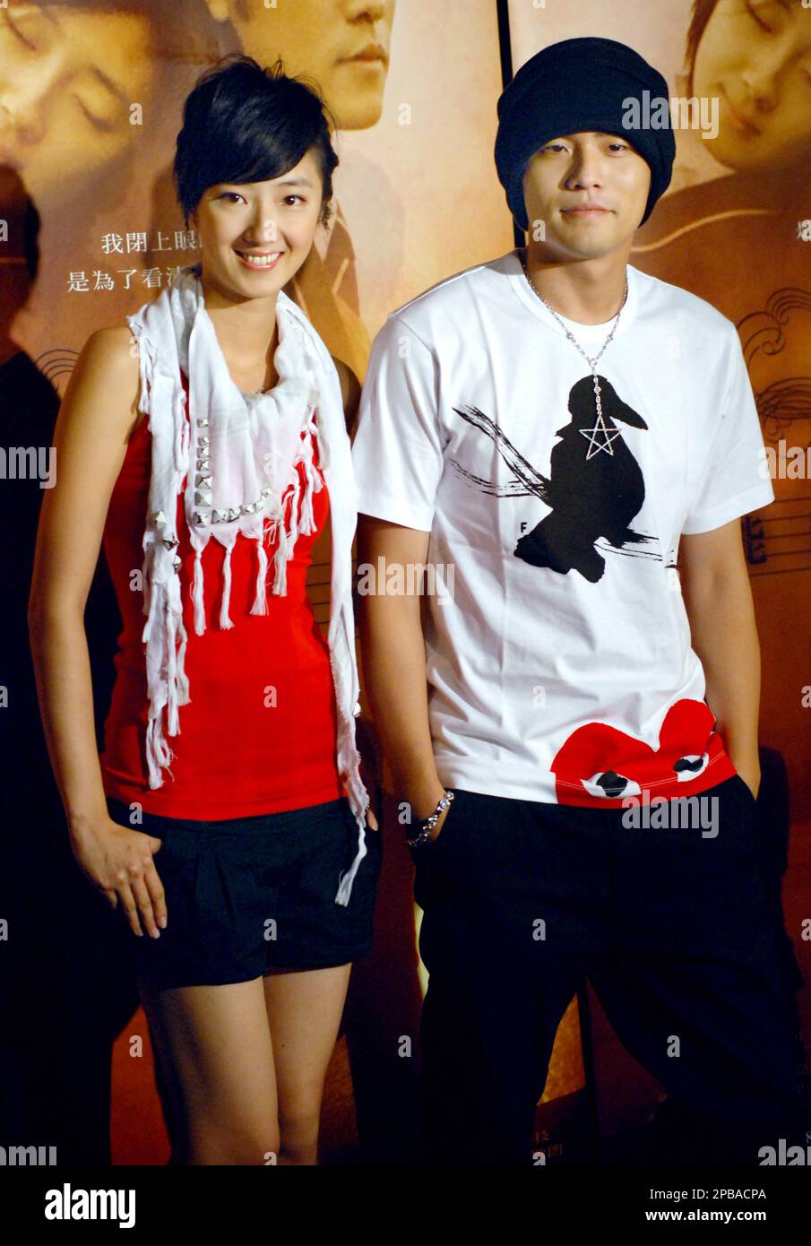 Taiwanese pop star Jay Chou, right, and Taiwanese actress Guey Lun-mei ...
