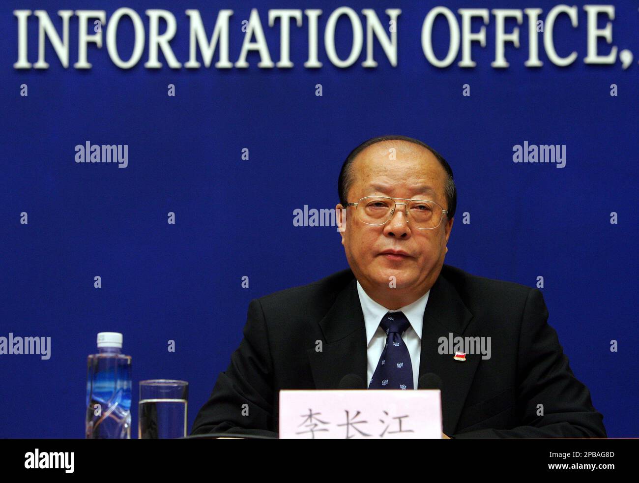 Li Changjiang, minister of the General Administration of Quality ...