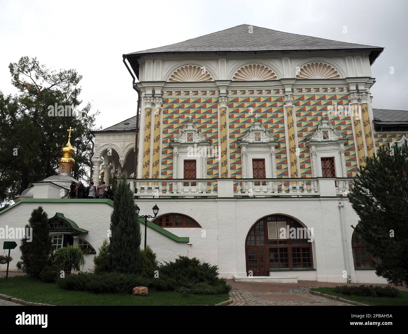Refectory, dining room, Trinity Lavra of St. Sergius, Russian monastery ...
