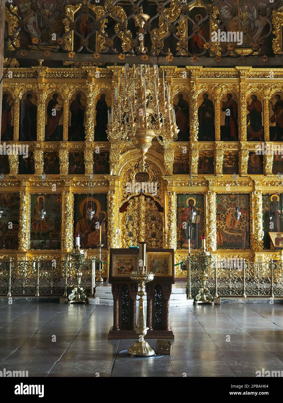 Iconostasis, Refectory Church, Trapeznaya Tserkov, Trinity Lavra of St ...