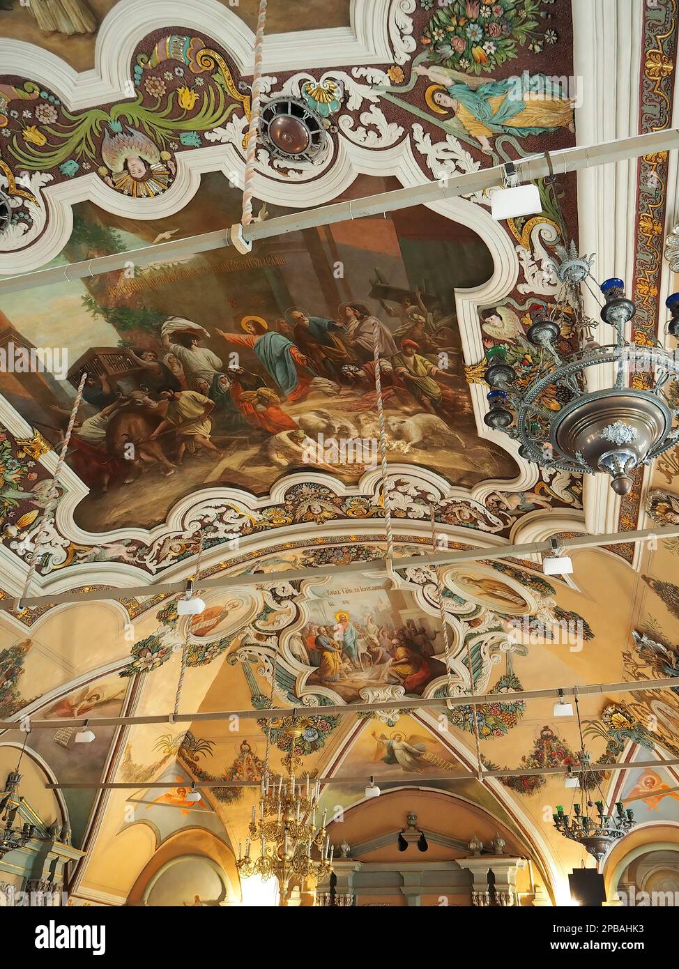 mural, Refectory Church, Trapeznaya Tserkov, Trinity Lavra of St ...