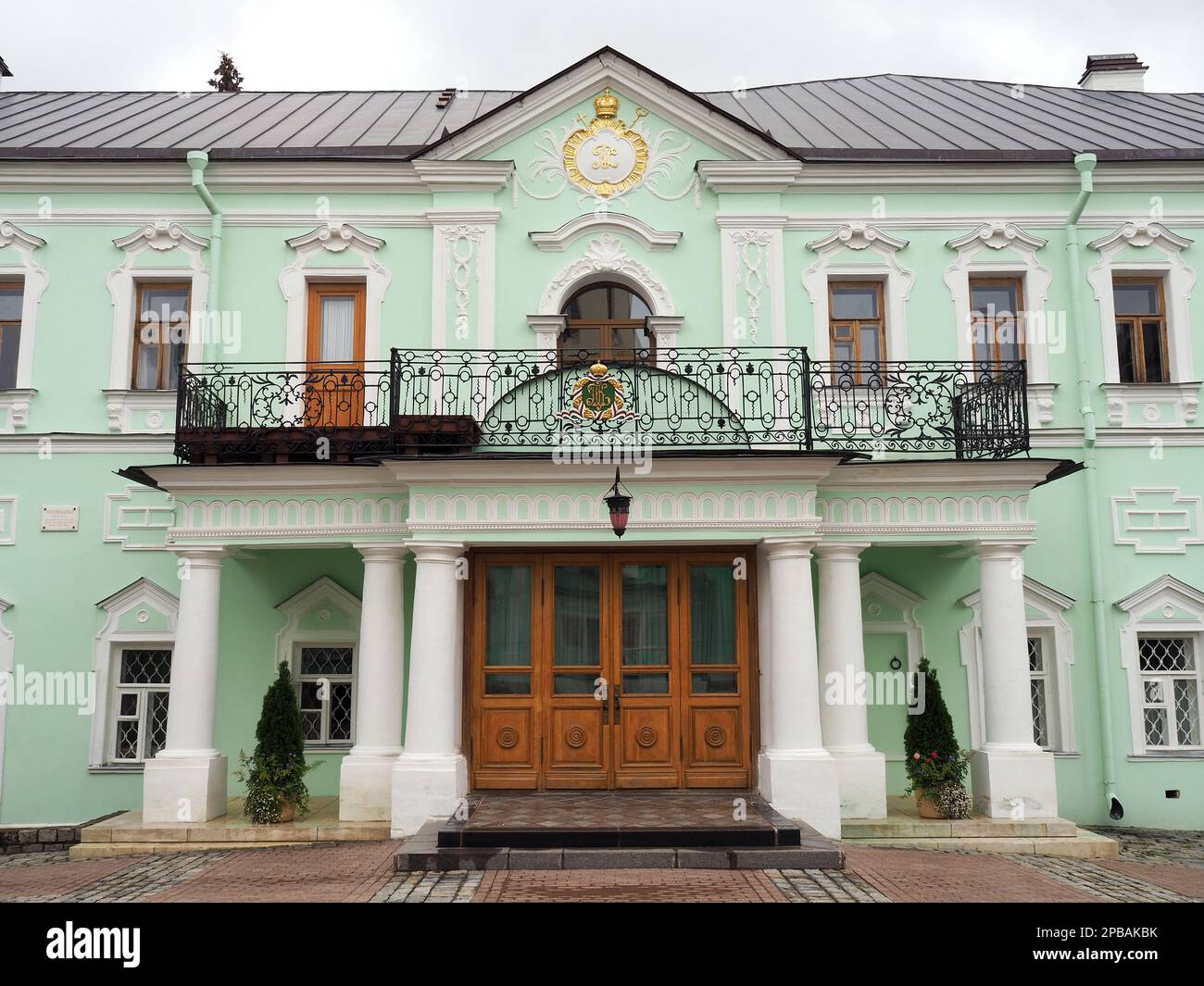 patriarch's residence, Trinity Lavra of St. Sergius, Russian monastery ...