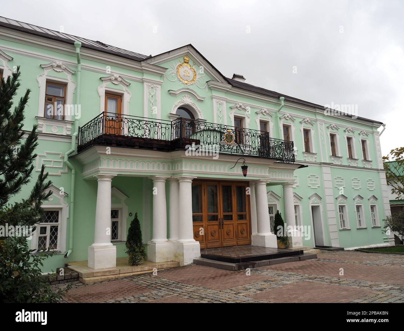 patriarch's residence, Trinity Lavra of St. Sergius, Russian monastery ...