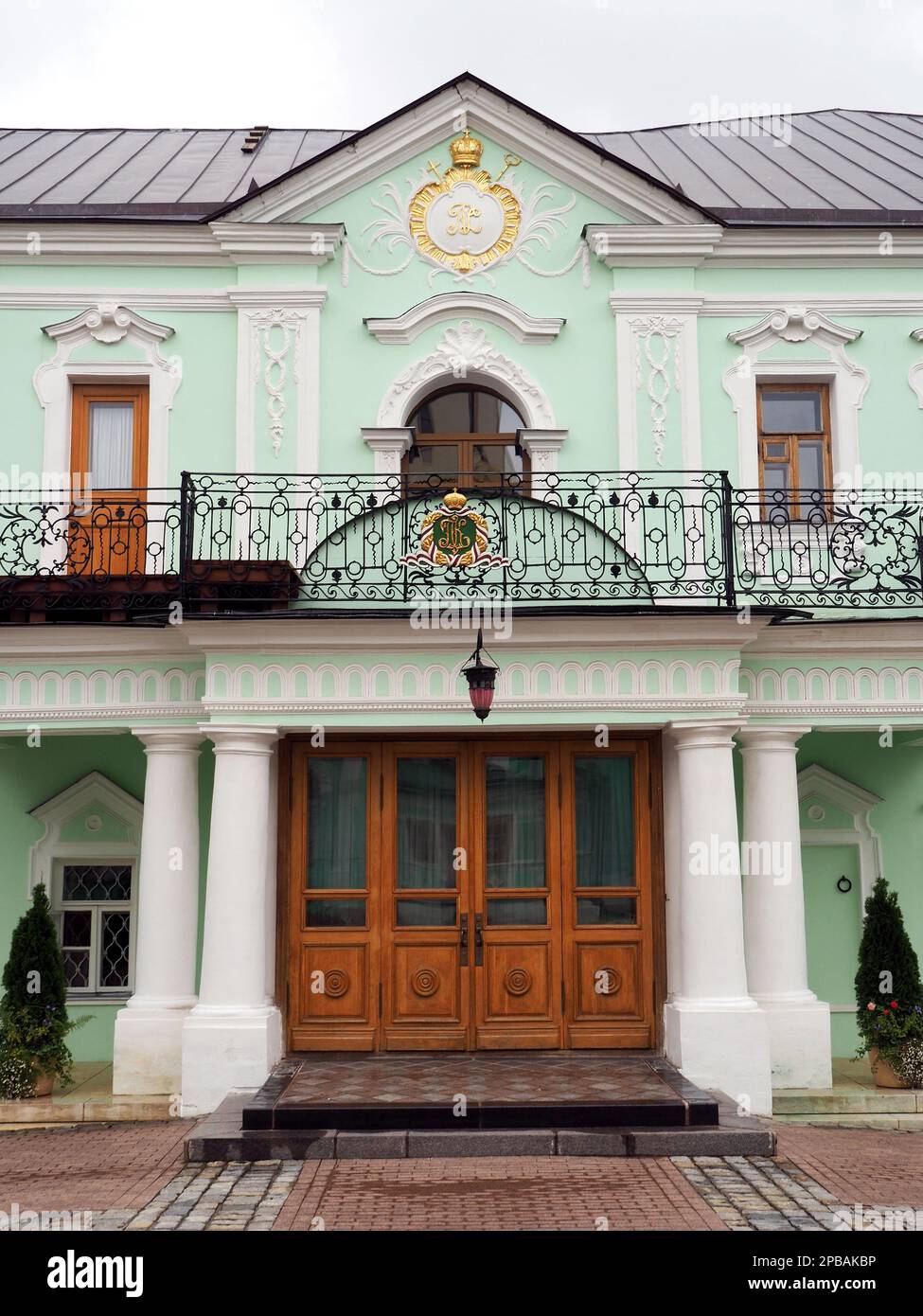 patriarch's residence, Trinity Lavra of St. Sergius, Russian monastery ...