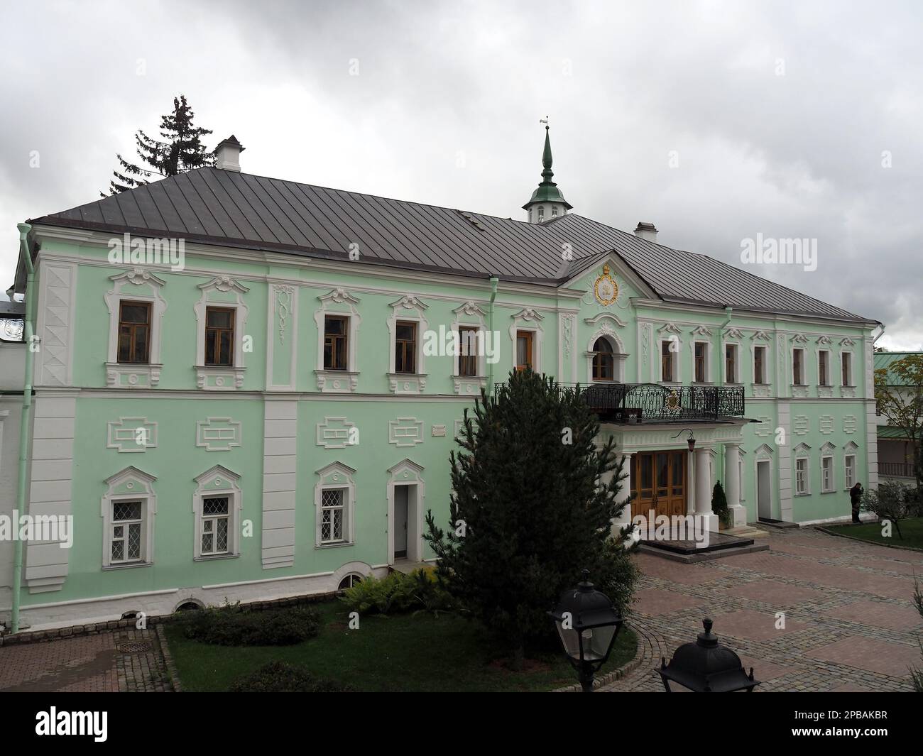 patriarch's residence, Trinity Lavra of St. Sergius, Russian monastery ...