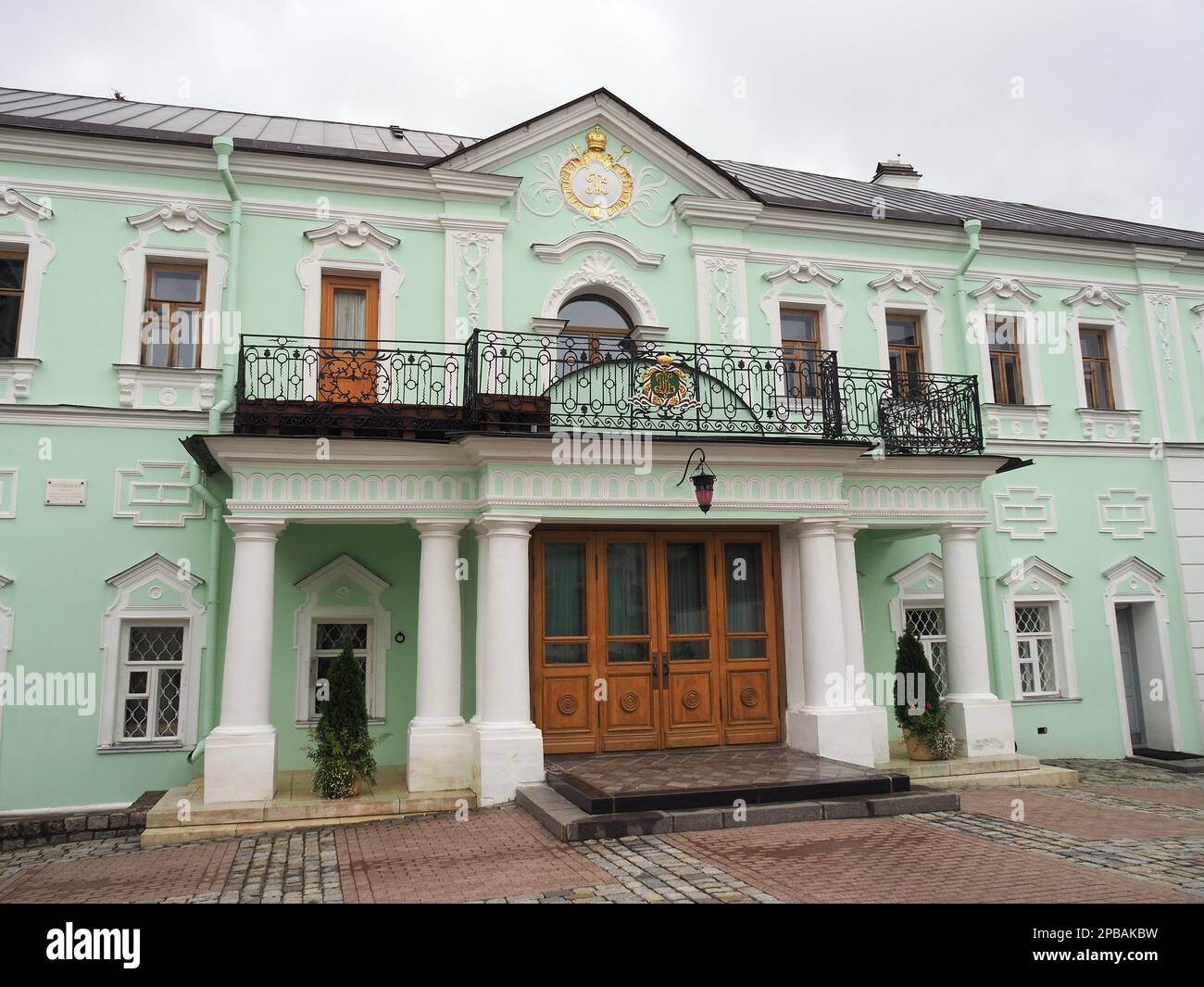 patriarch's residence, Trinity Lavra of St. Sergius, Russian monastery ...