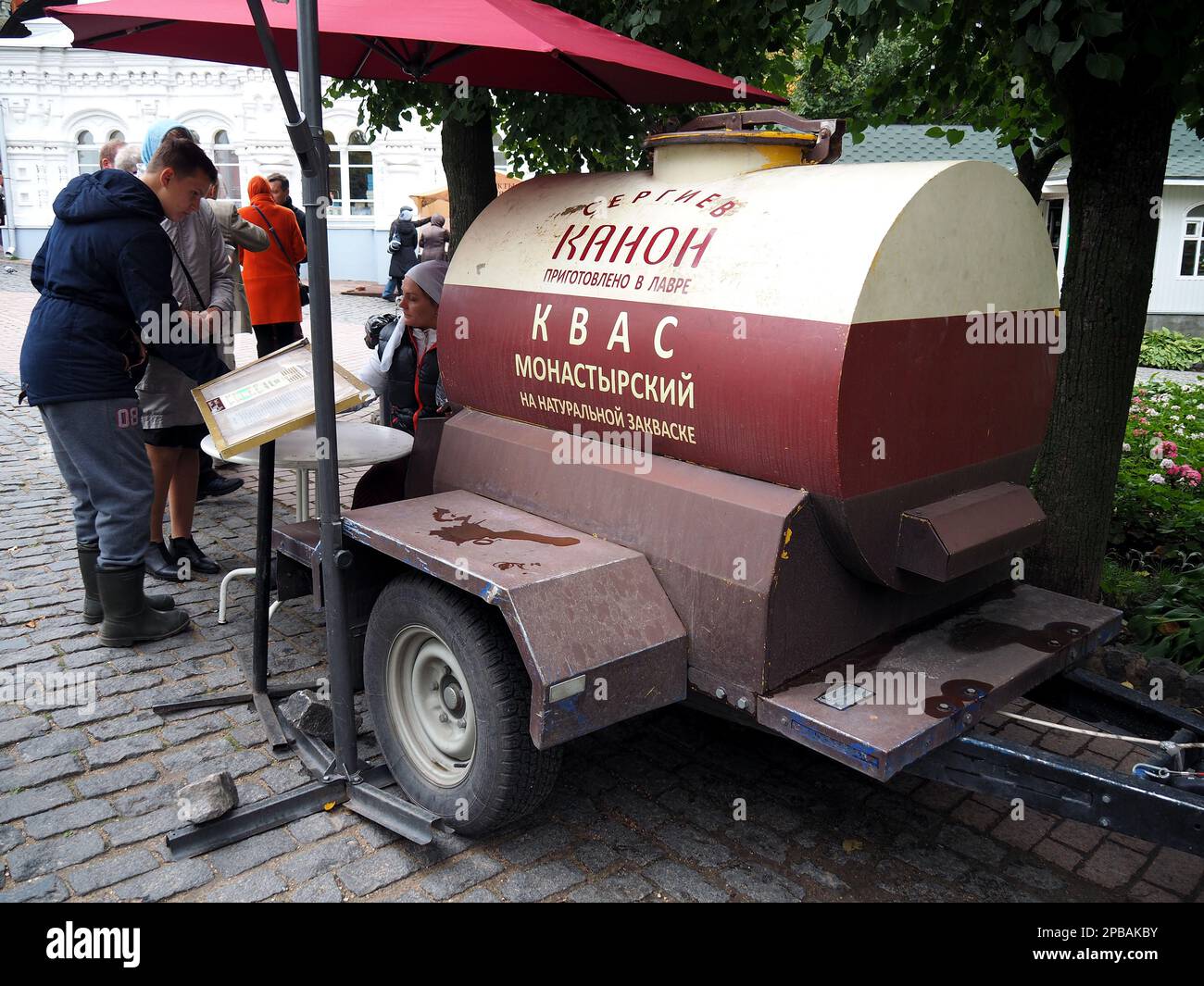 Kvas drink hi-res stock photography and images - Alamy