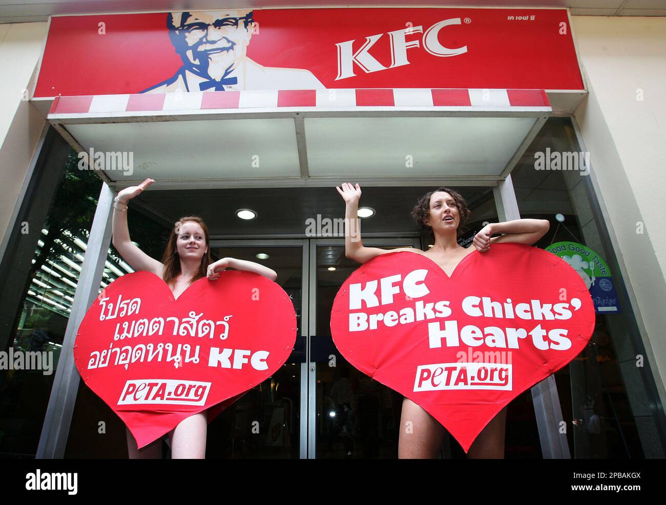 Activists from People for the Ethical treatment of Animals, or PETA ...