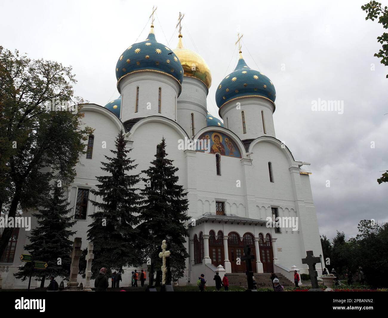 Cathedral of the Assumption of the Blessed Virgin Mary, Trinity Lavra ...