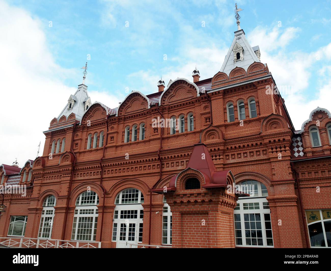 Pilgrimage Center at Holy Trinity St. Sergius Lavra, Sergiyev Posad ...
