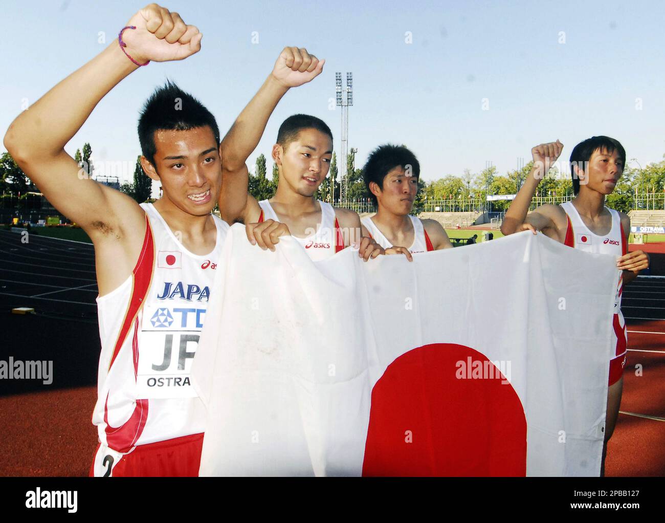 Members of the Japanese team, Hiroyuki Kubota, Akihiro Urano,, Seiya Hane and Daizo Hamano, from ...