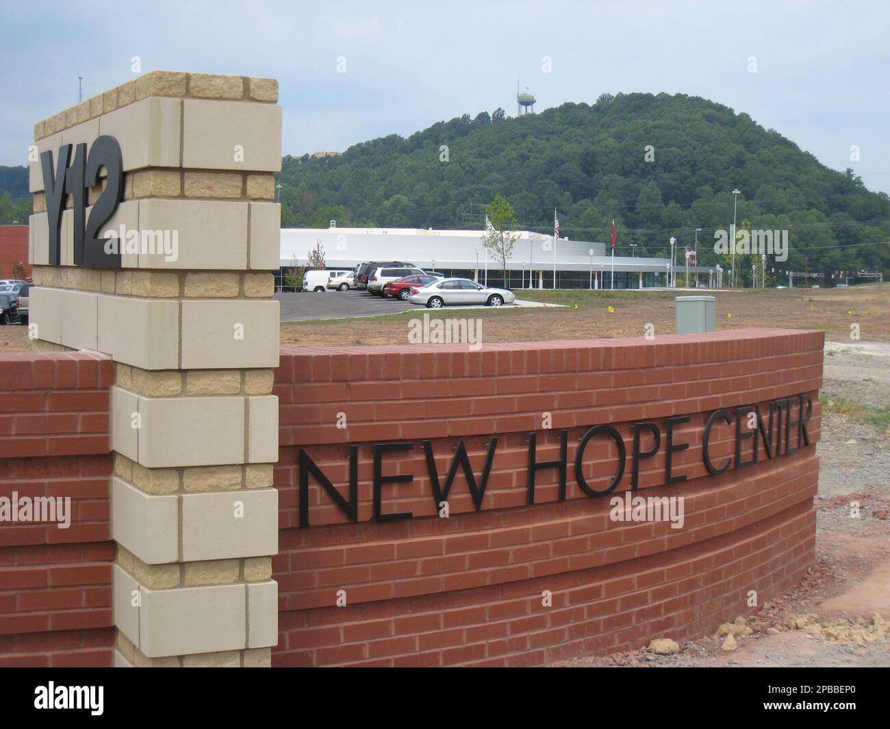 The Y-12 nuclear weapons plant in Oak Ridge, Tenn., gets a new public ...