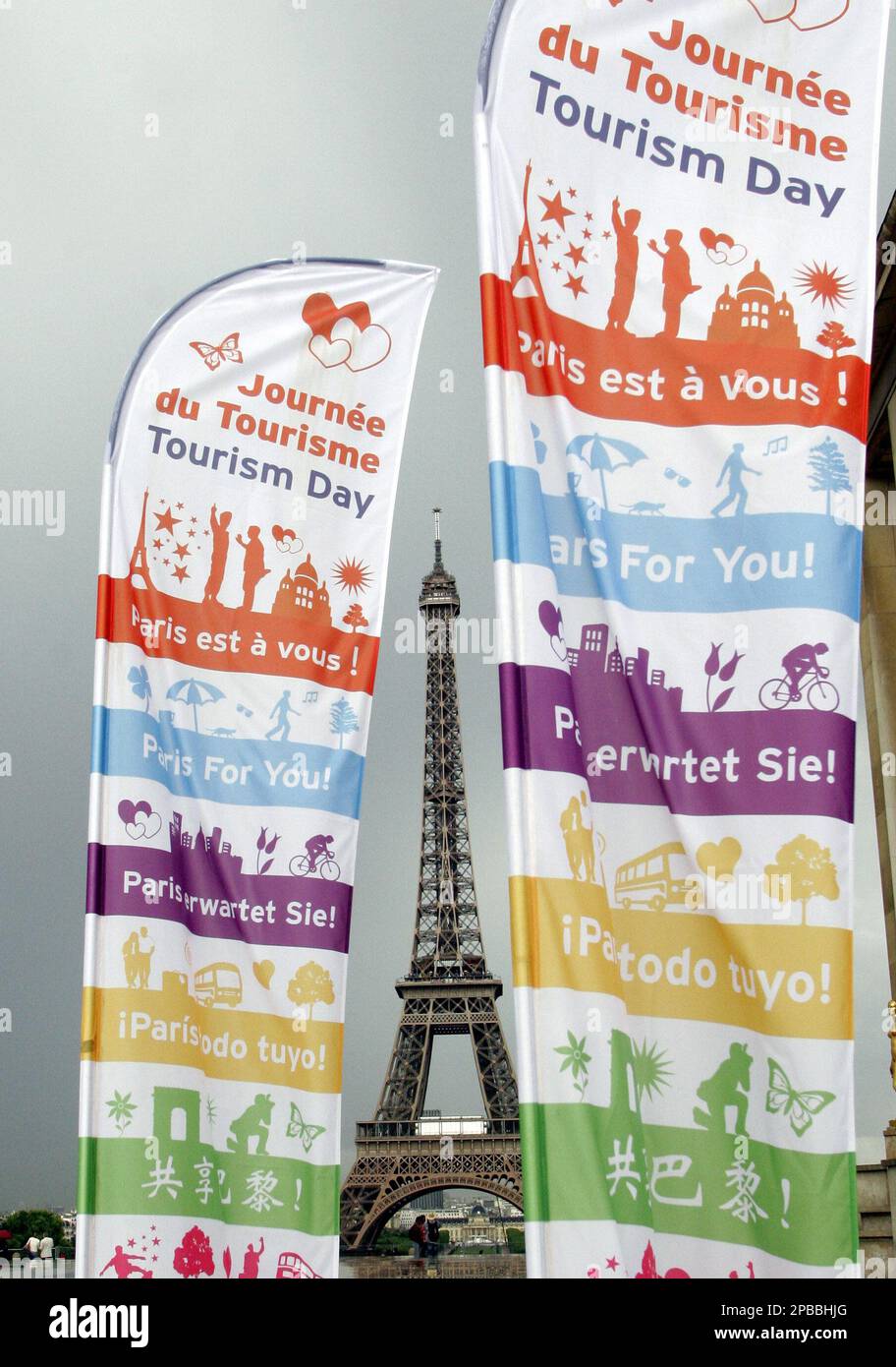 Banners advertising the promotion of Paris Tourist Day on the Trocadero ...