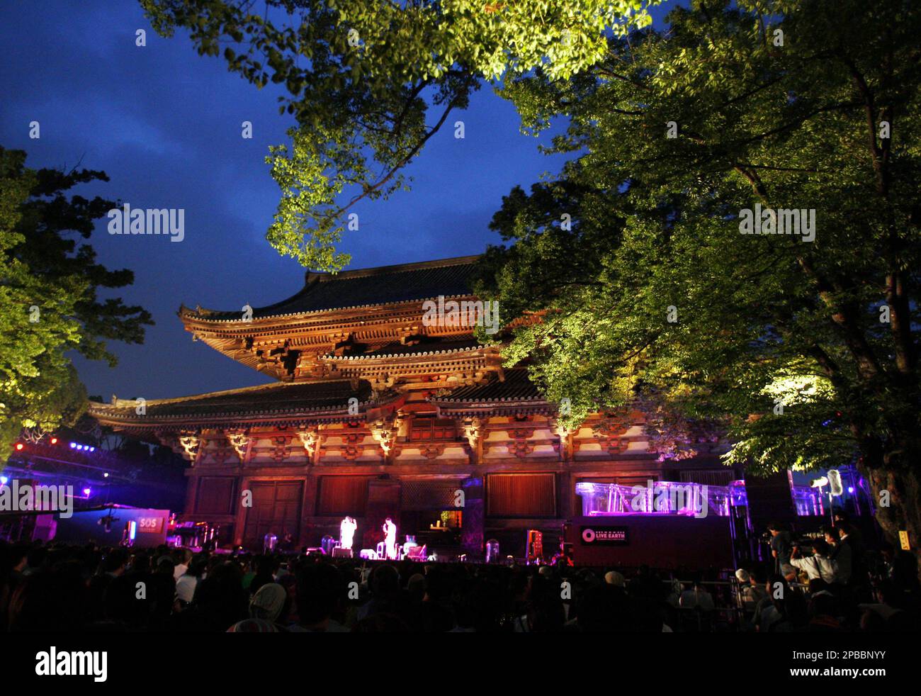 Japanese singer "UA" performs during the Live Earth concert at "Toji ...