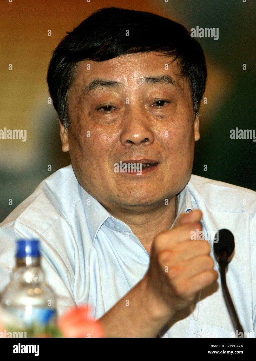 Zong Qinghou, chairman of Wahaha Group, speaks during a press ...