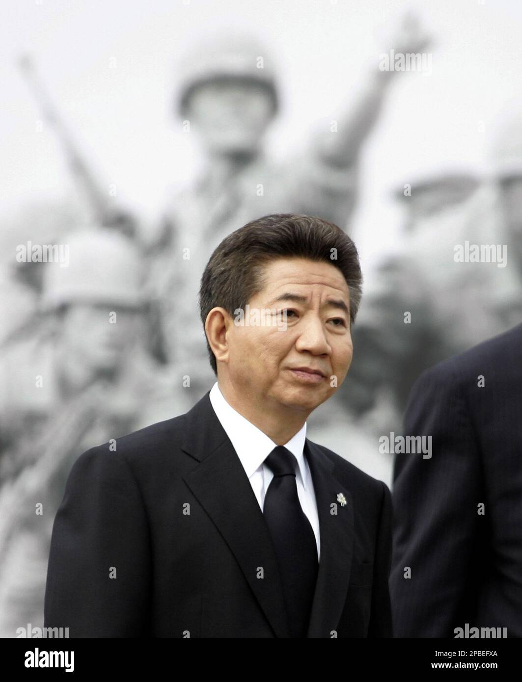 South Korean President Roh Moo-hyun leaves delivering speech during a ...
