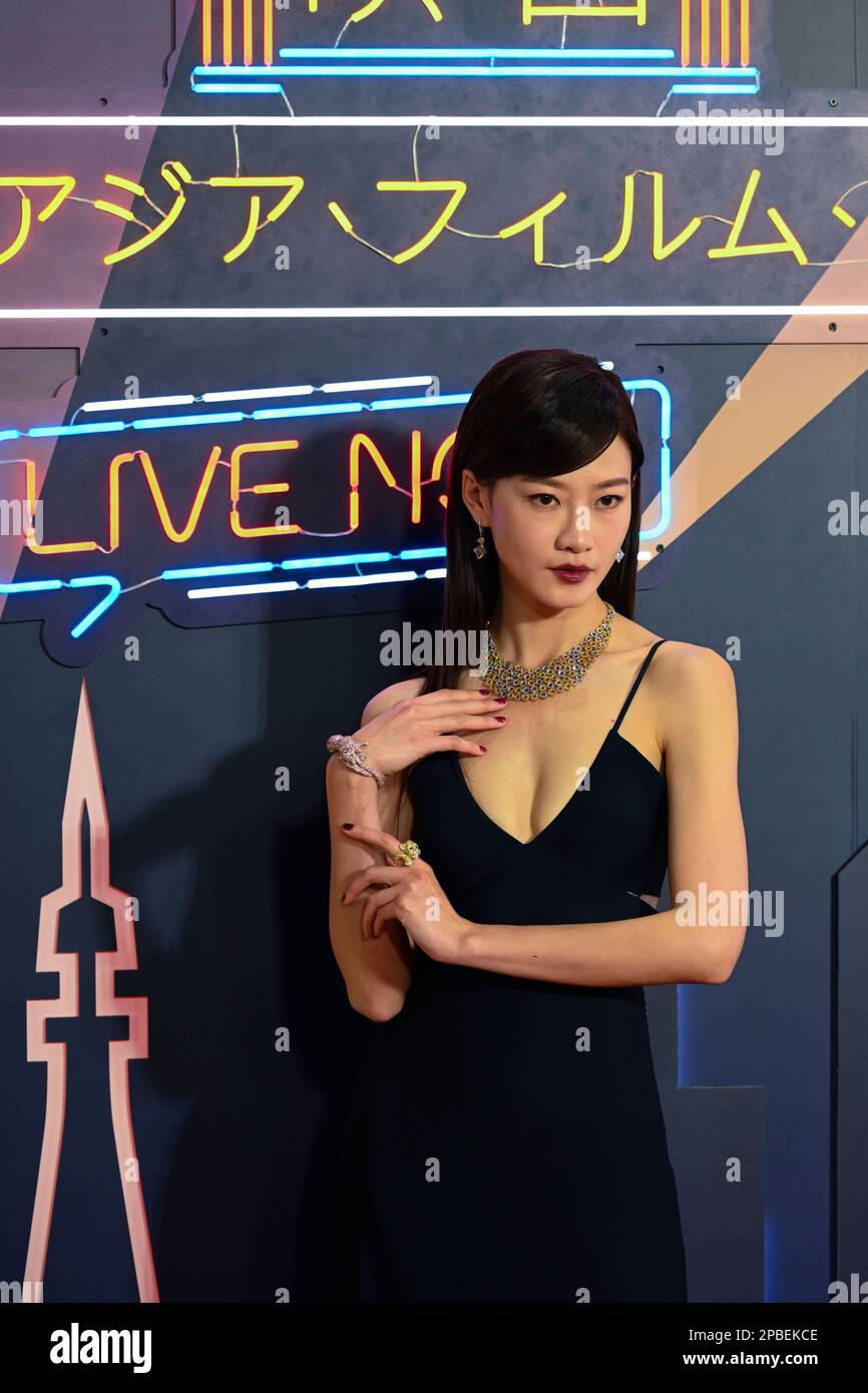 Actress Fish Lieu, attends the the 16th Asian Film Awards red carpet ...