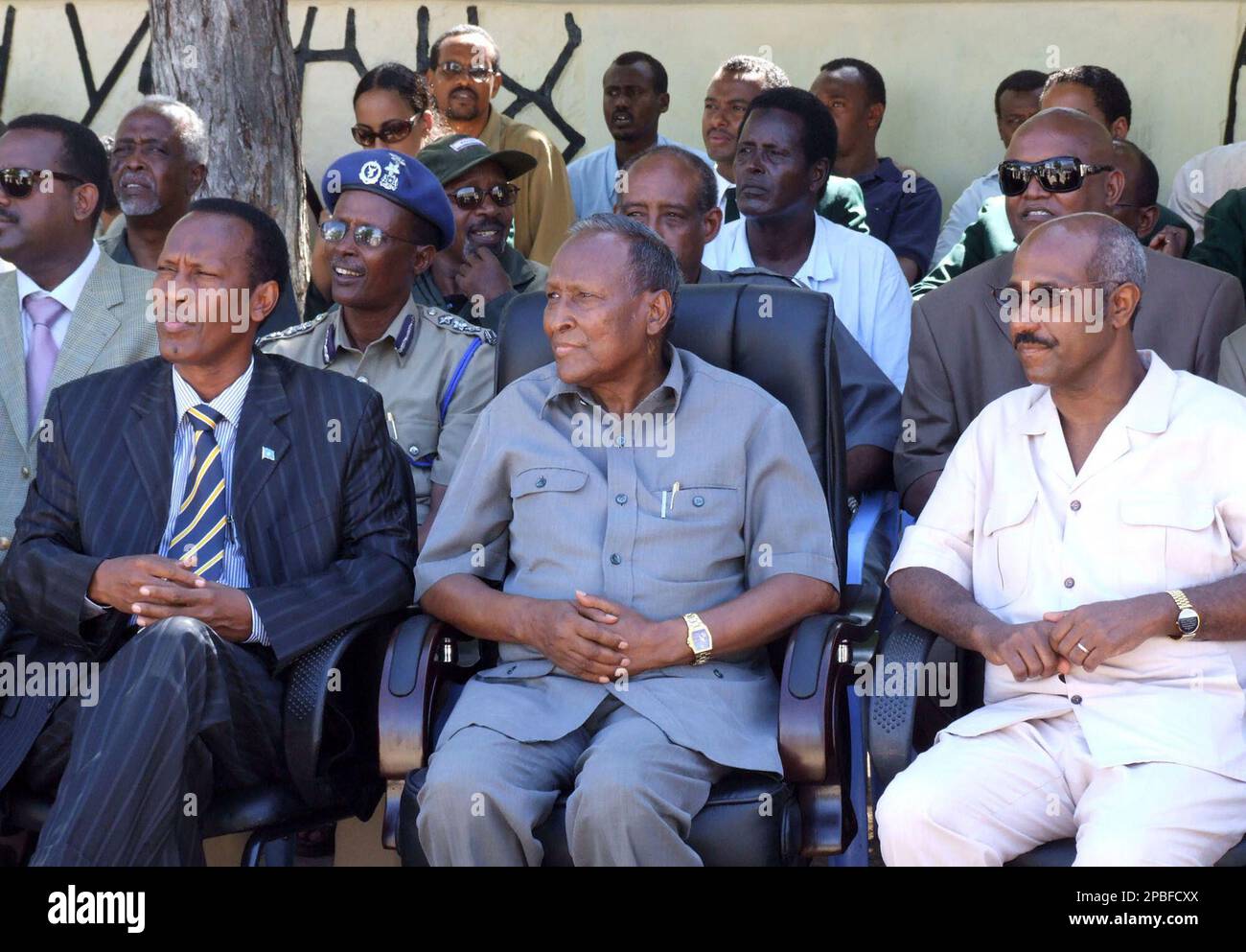 Somali Transitional Government