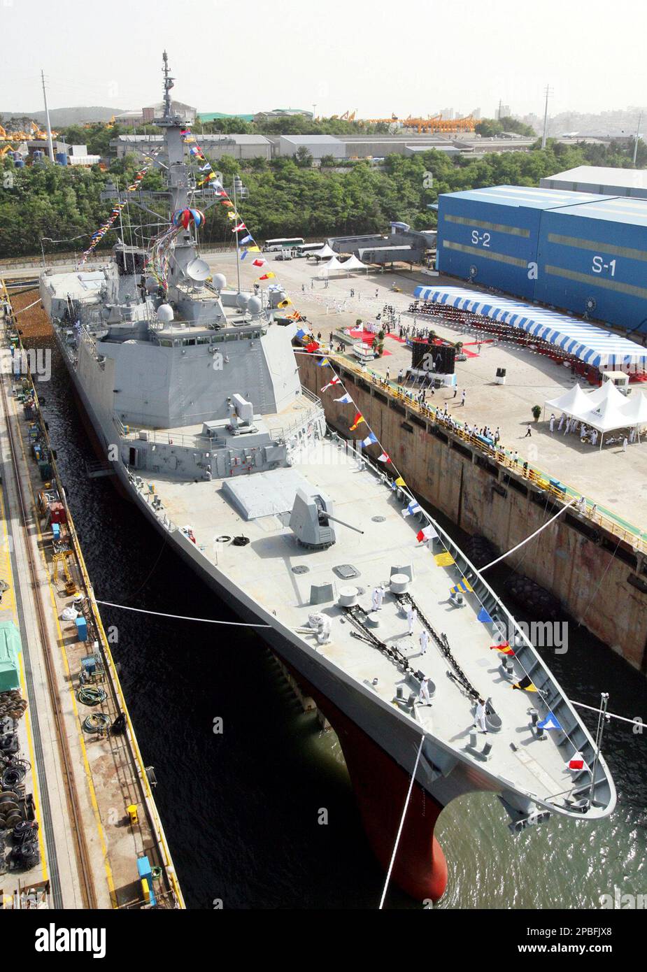 Hyundai Heavy Industries Co., the world's largest shipyard, launch ...