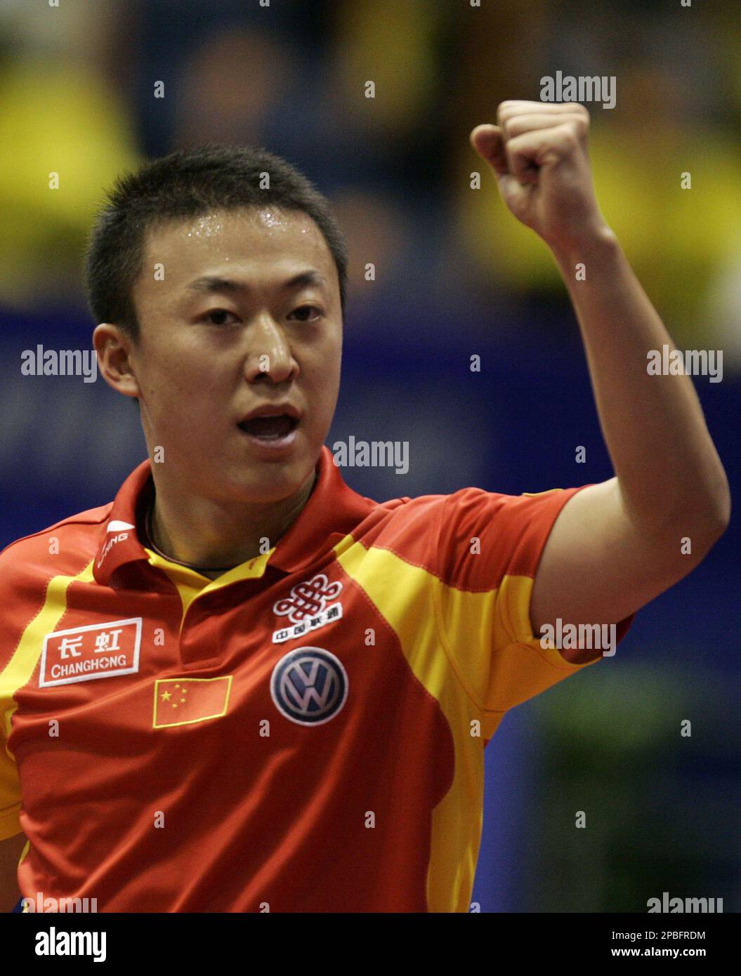 Lin Ma of China reacts during their men's singles second round match ...