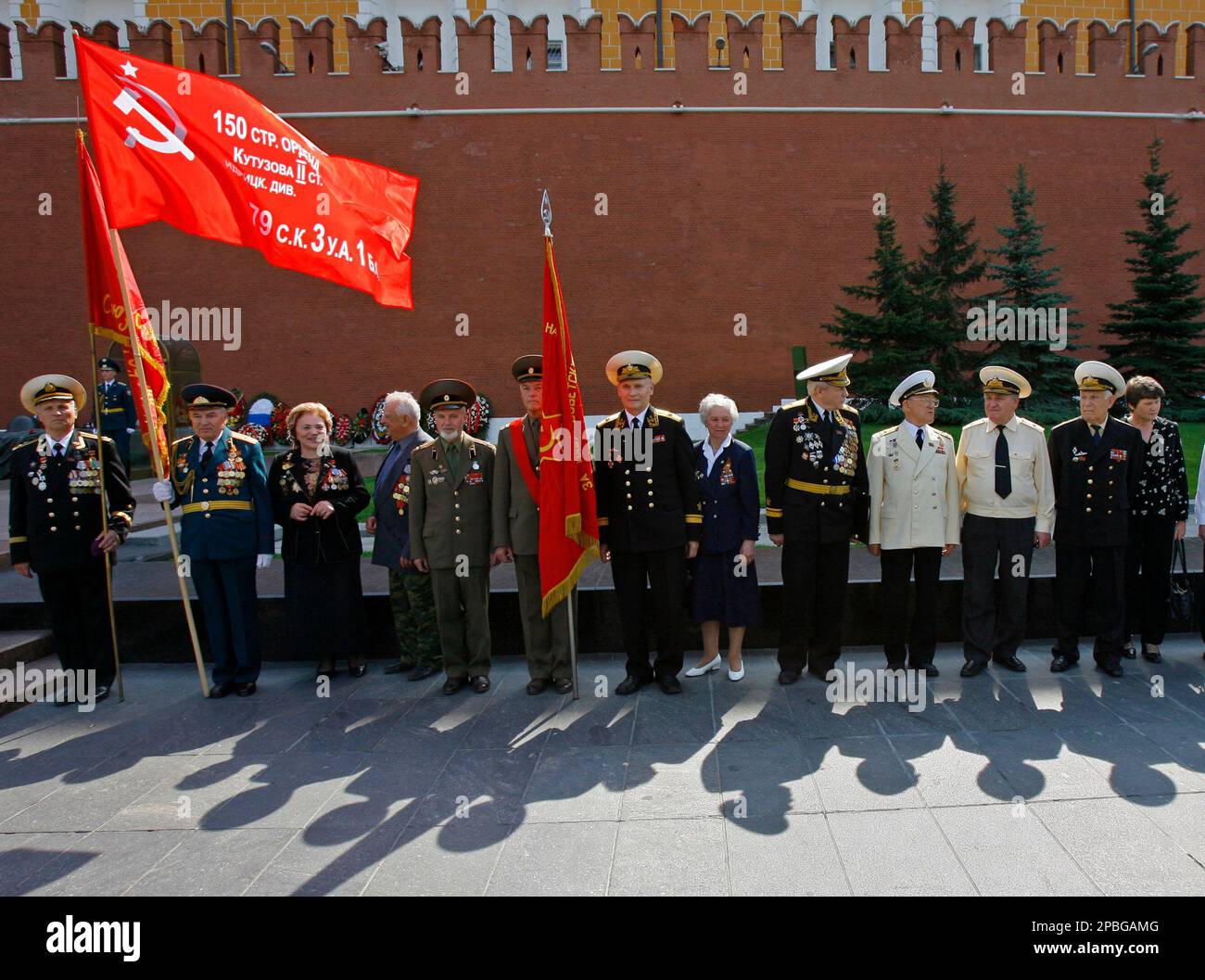 Communist supporters attend a ceremony marking the Day of the Young ...