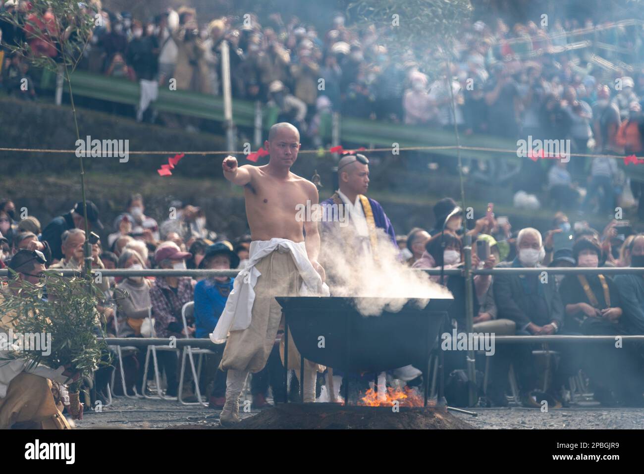 General view, March 12, 2023 - Hiwatari Festival (The Fire Walking ...