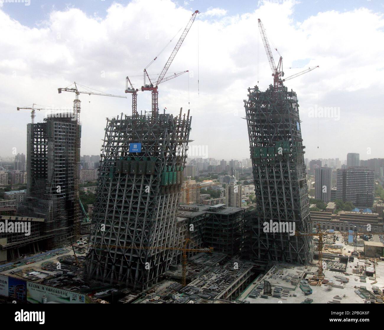 The construction site of the new China Central Television headquarters ...