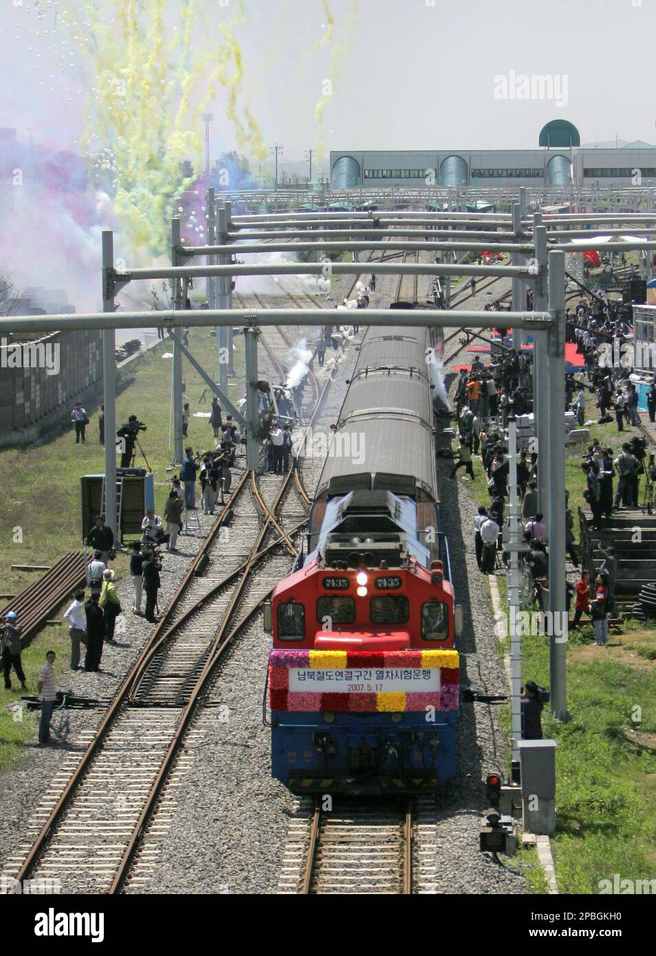 A South Korean train departs from Munsan station to North Korea at ...