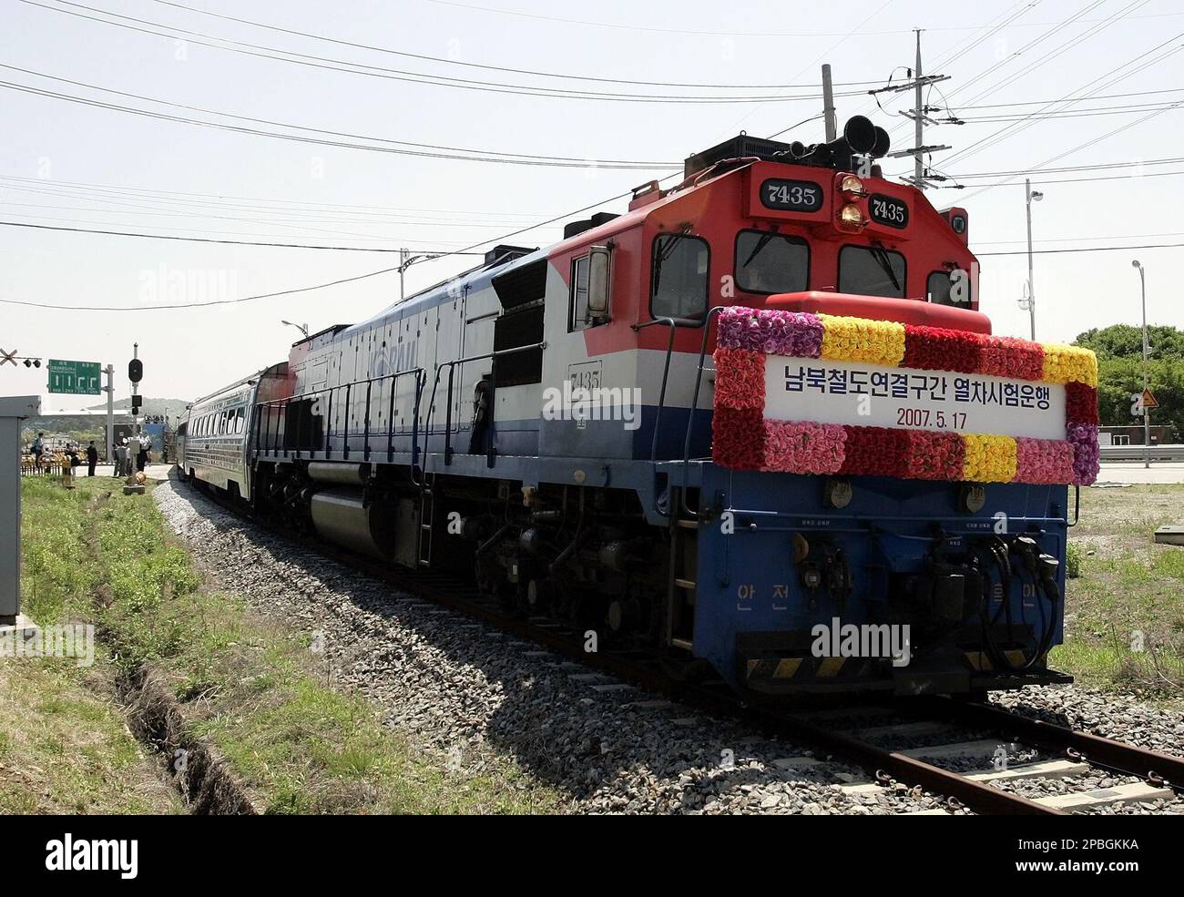 A train passes for the Demilitarized Zone near Dorasan Station near the ...