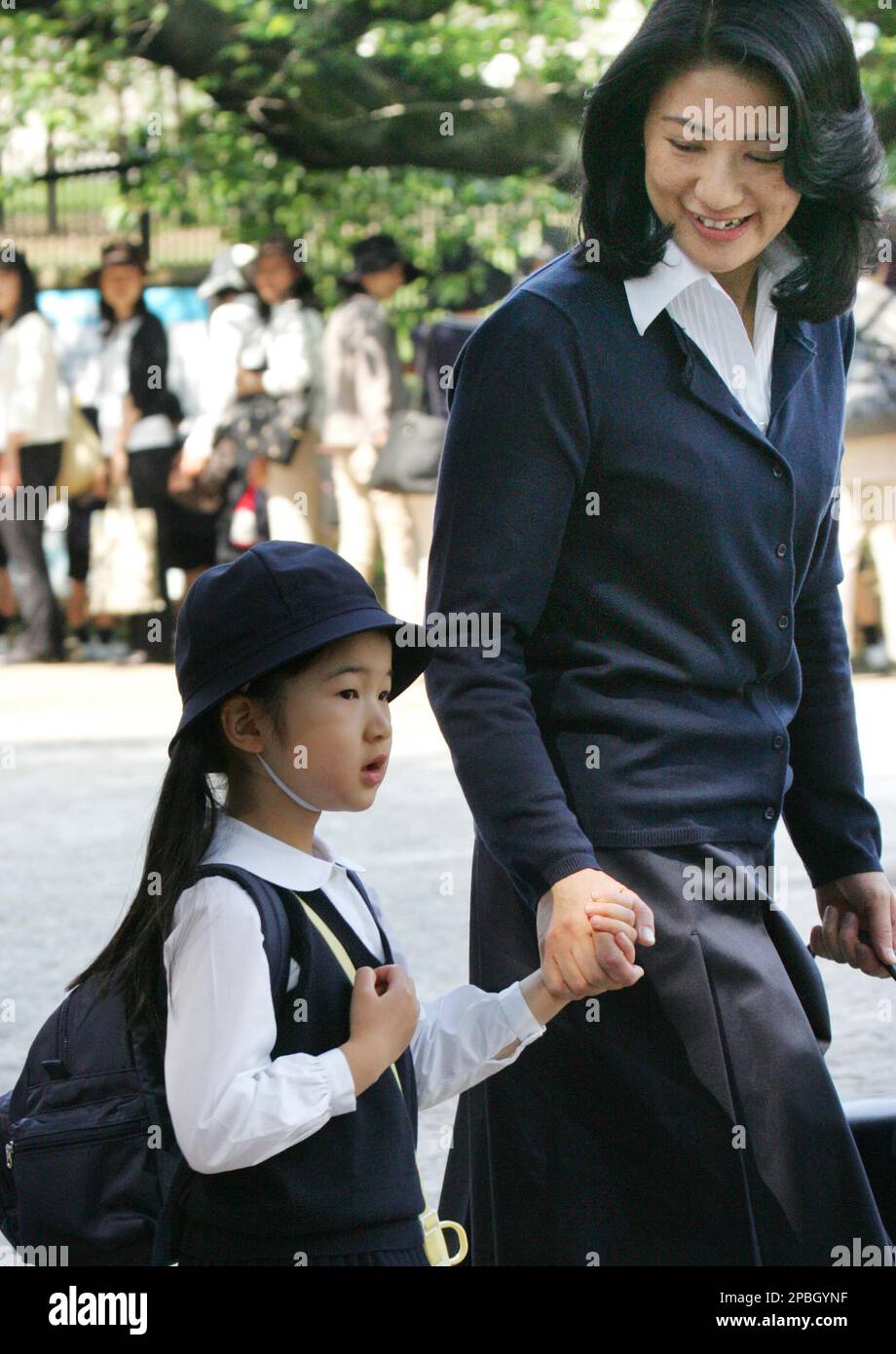 Crown Princess Masako, right, and her daughter Princess Aiko arrive at ...