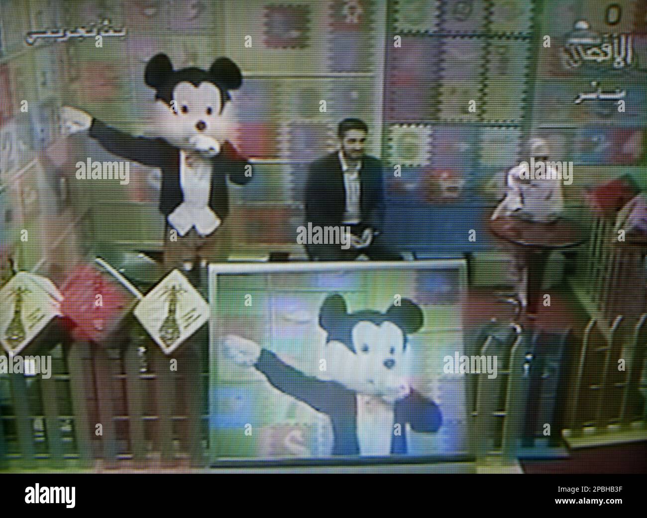 In this image taken from Al-Aqsa TV, a station run by Hamas, a giant ...