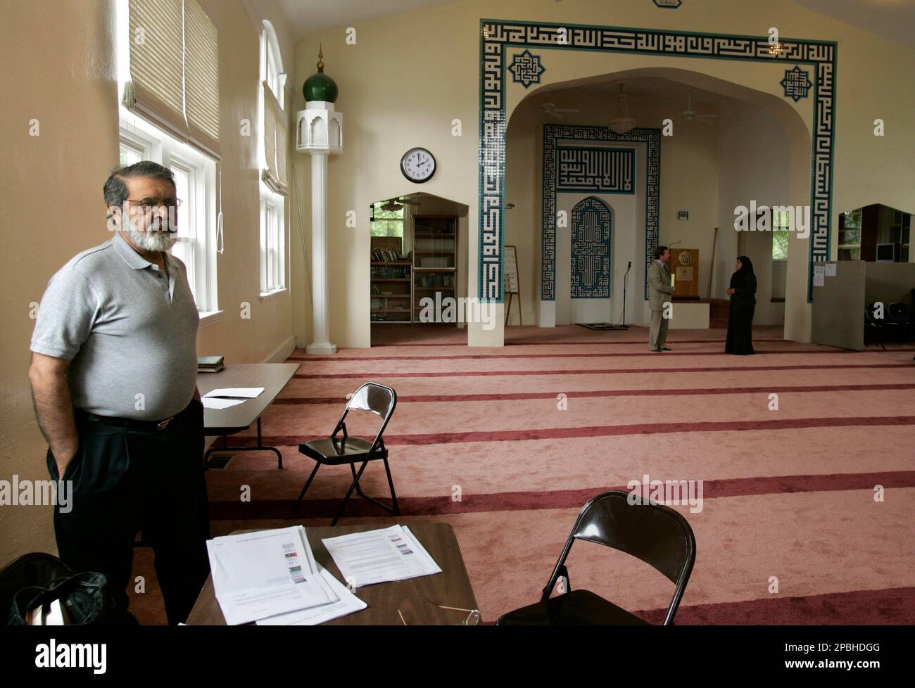 Ismail Badat, left, a trustee of the Islamic Center of South Jersey ...