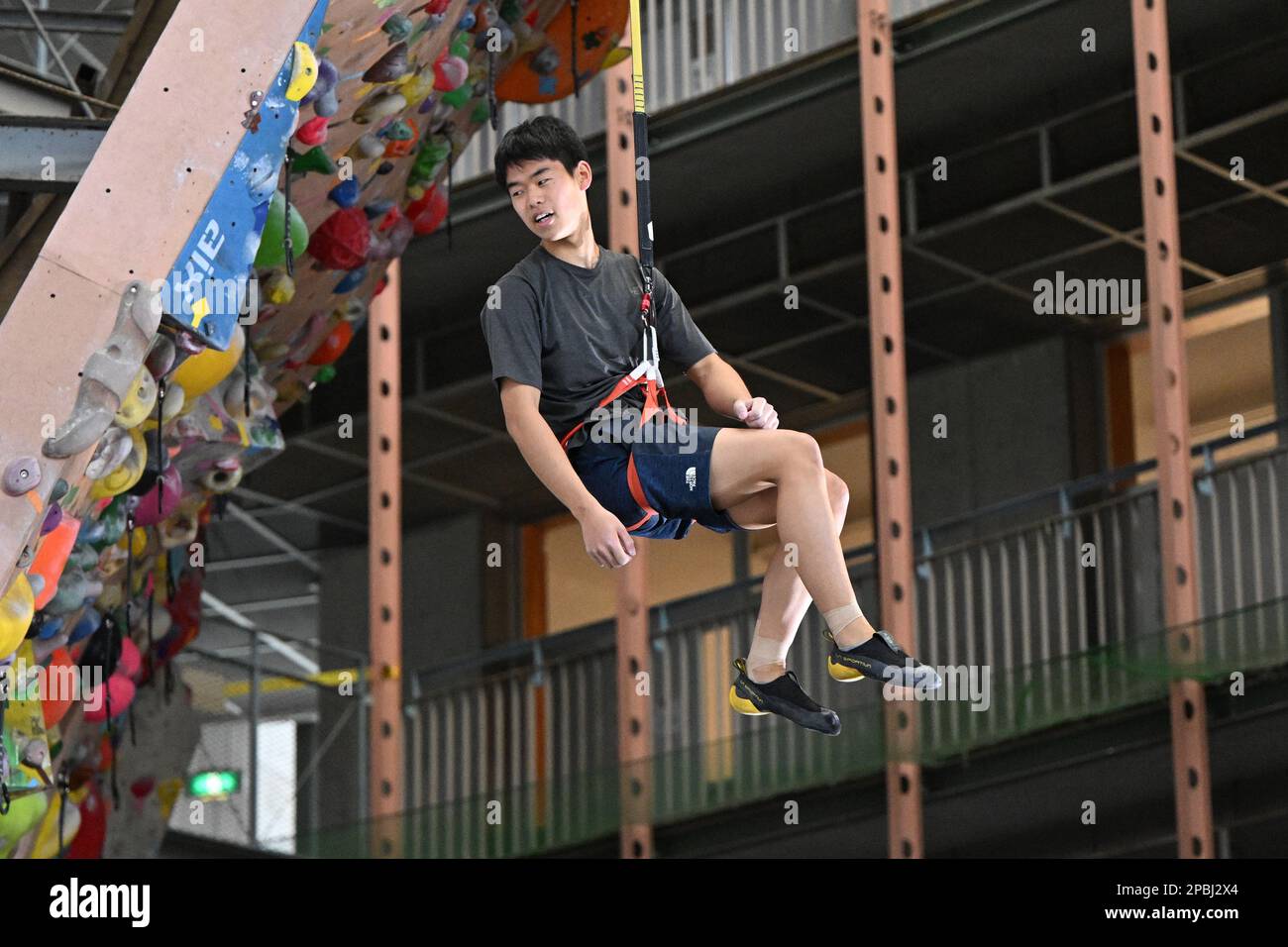 Ryu school hi-res stock photography and images - Alamy