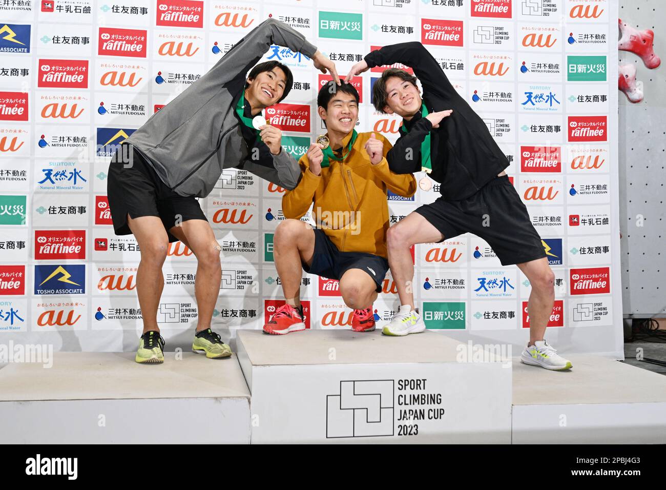 Chiba, Japan. Credit: MATSUO. 12th Mar, 2023. (L-R) Shuto Fujino, Ryu Manabe, Yoshiya Yamamoto ...