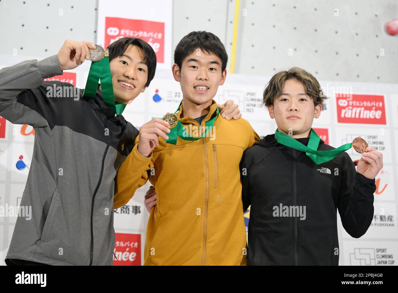 Chiba, Japan. Credit: MATSUO. 12th Mar, 2023. (L-R) Shuto Fujino, Ryu ...