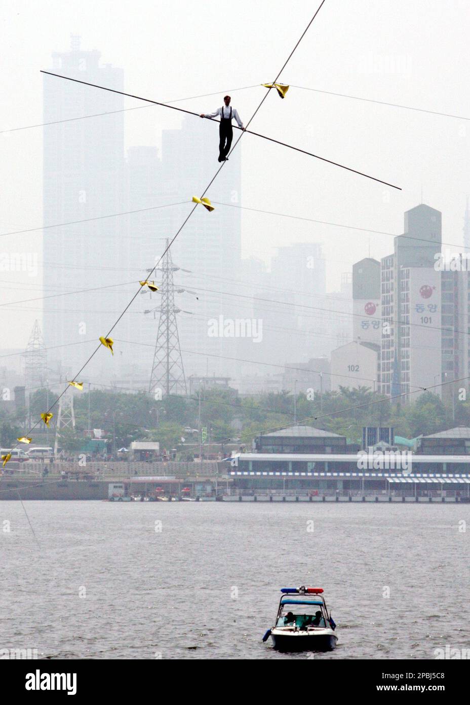 Jade Kindar-Martin of the United States walks a high wire during the ...