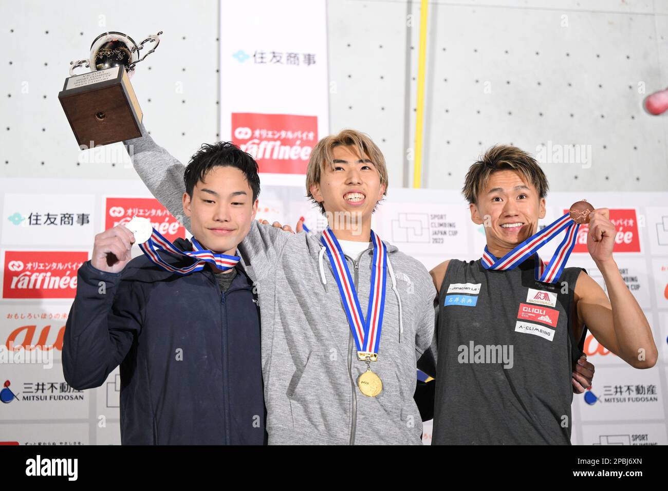 Chiba, Japan. Credit: MATSUO. 12th Mar, 2023. (L-R) Motonori Tabuchi ...