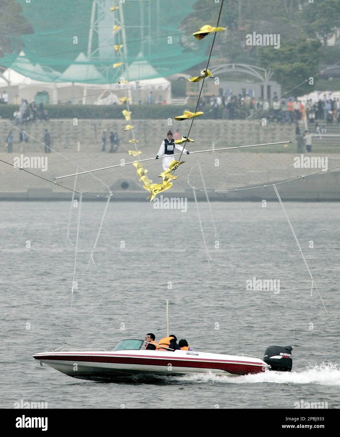 South Korea's Kwon Won-tae walks a high wire during the 1st World High ...