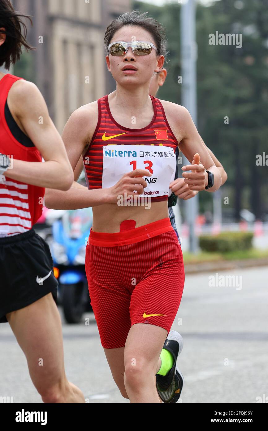 Nagoya, Aichi, Japan. 12th Mar, 2023. ZHANG Deshun (CHN) Marathon ...