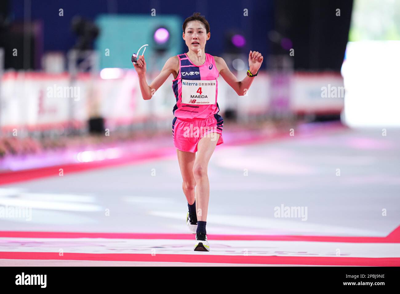 Honami maeda hi-res stock photography and images - Alamy